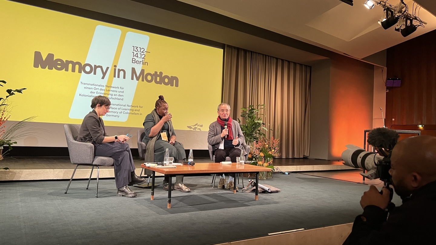 임지현 교수, Memory in Motion 2 컨퍼런스 참석(2024.12.13-14) > 연구원동정 | 서강대학교 CGSI 트랜스내셔널 인문학연구소