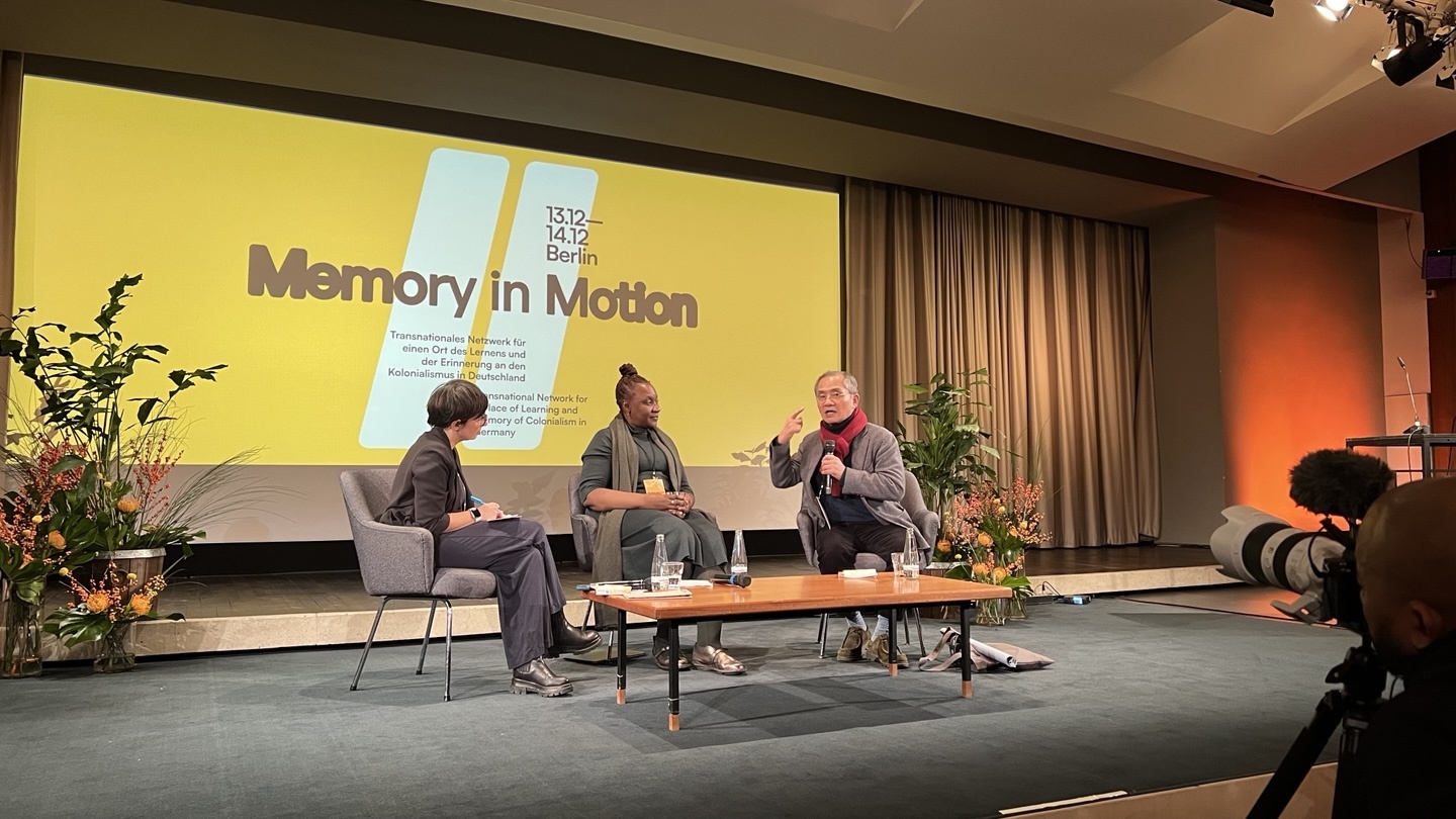 임지현 교수, Memory in Motion 2 컨퍼런스 참석(2024.12.13-14) > 연구원동정 | 서강대학교 CGSI 트랜스내셔널 인문학연구소