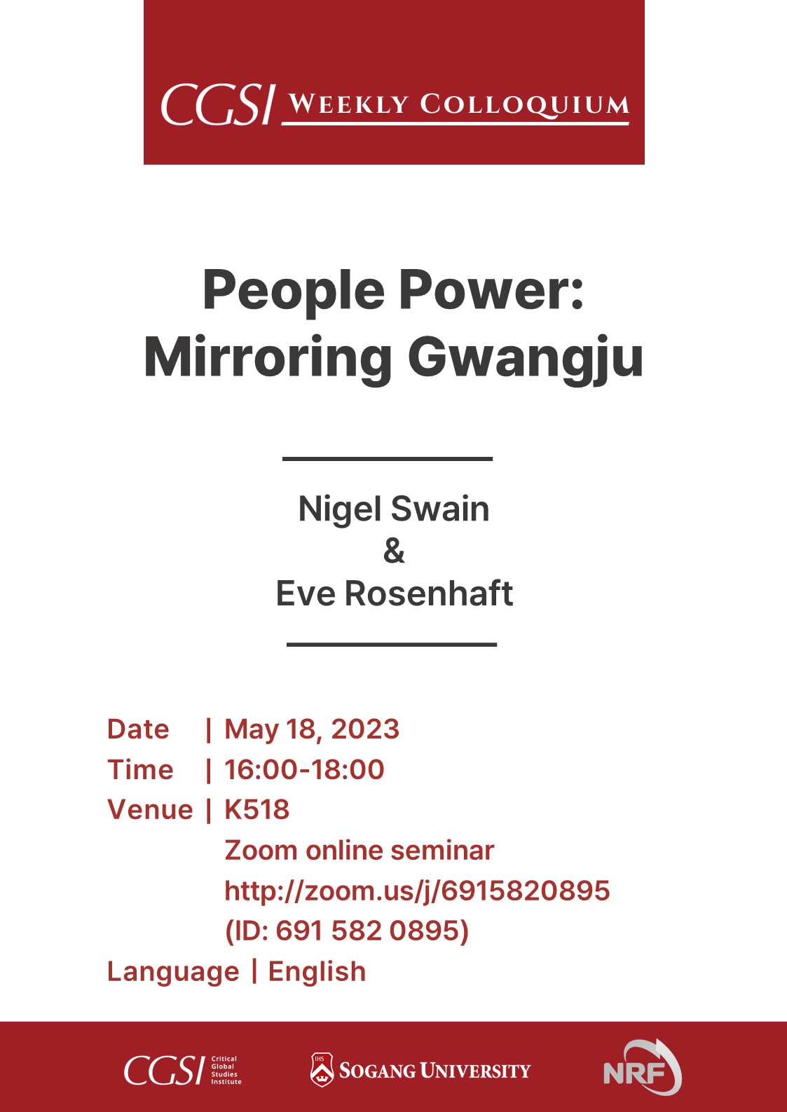 [콜로키움] Nigel Swain & Eve Rosenhaft | People Power: Mirroring Gwangju > 콜로키움 | 서강대학교 CGSI 트랜스내셔널 ...